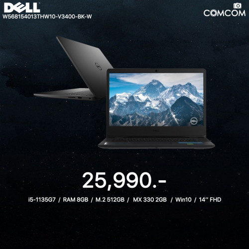 New Computers and Laptops for Sale in Xaysetha Vientiane Capital ID 70660