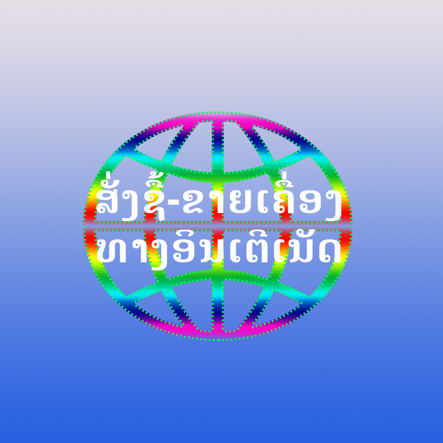 Find items for sale from K_shop on Yula.la | Yula.la