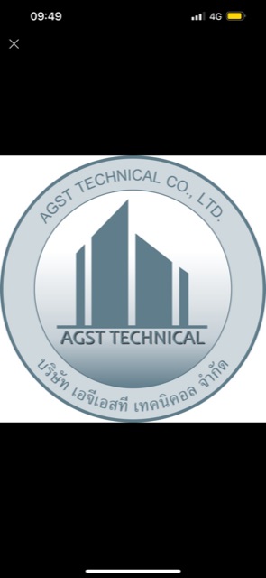 Find items for sale from สุธีร์ on Yula.la | Yula.la