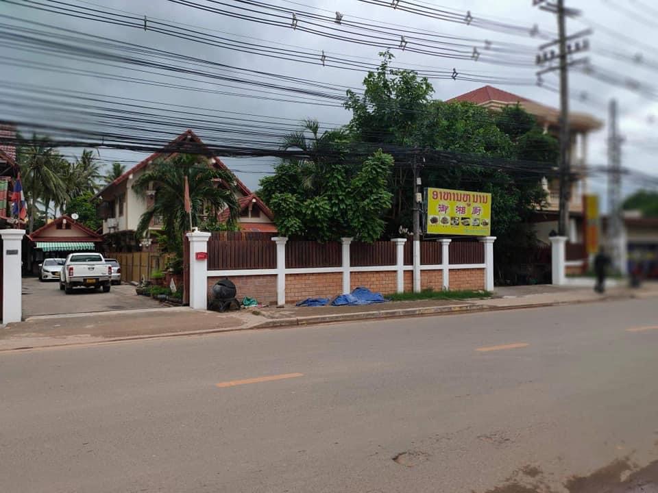 Find items for sale from Nilamith on Yula.la | Yula.la