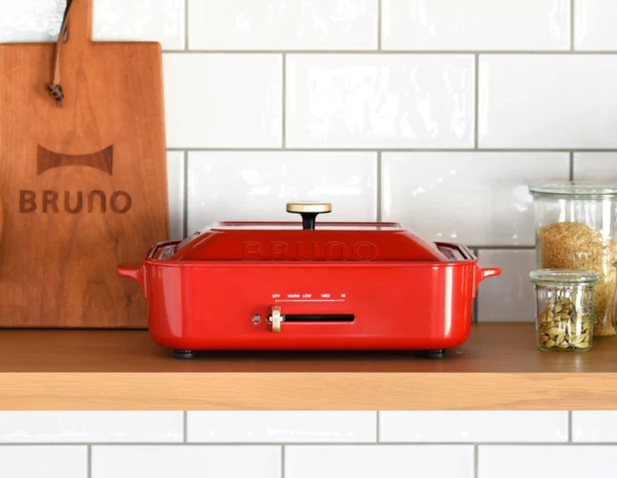 BRUNO Compact Hotplate Malaysia | Shop Online - KTS