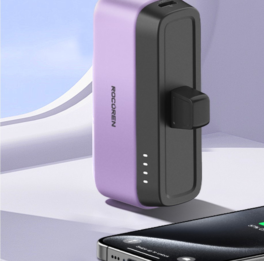 Rocoren Capsule Tail Plug 4500mAh 12W Malaysia - KTS