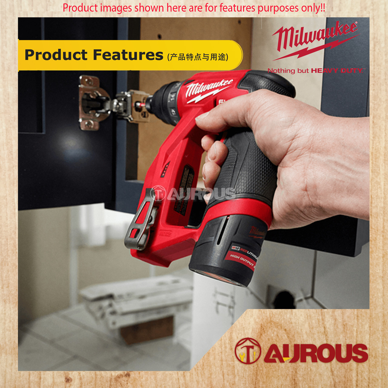 MILWAUKEE M12 HIGH OUTPUT 2.5Ah RED LITHIUM-ION BATTERY M12 HB2.5 ...