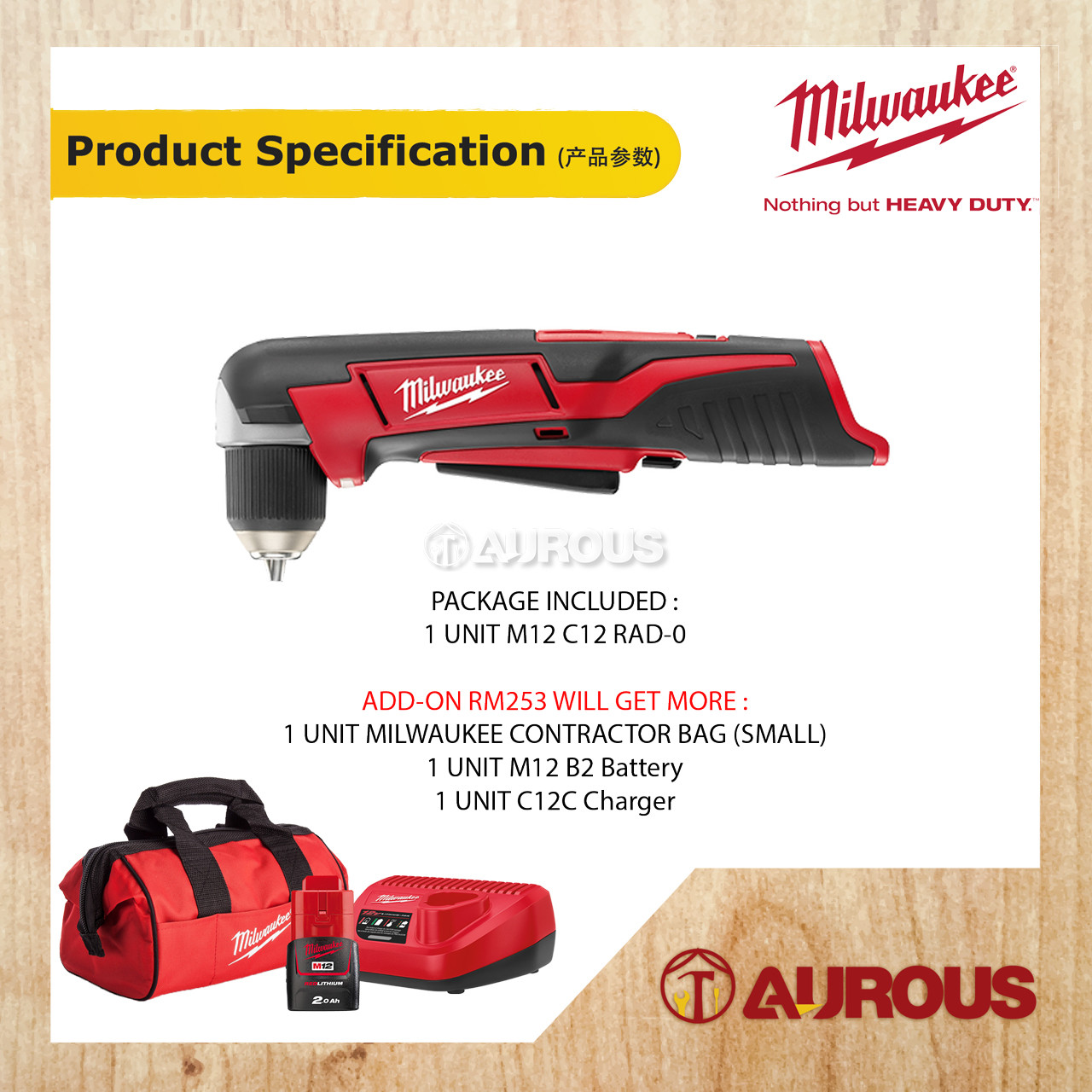 MILWAUKEE M12 RIGHT ANGLE DRILL/DRIVER M12 C12 RAD-0B (BARE TOOL ...