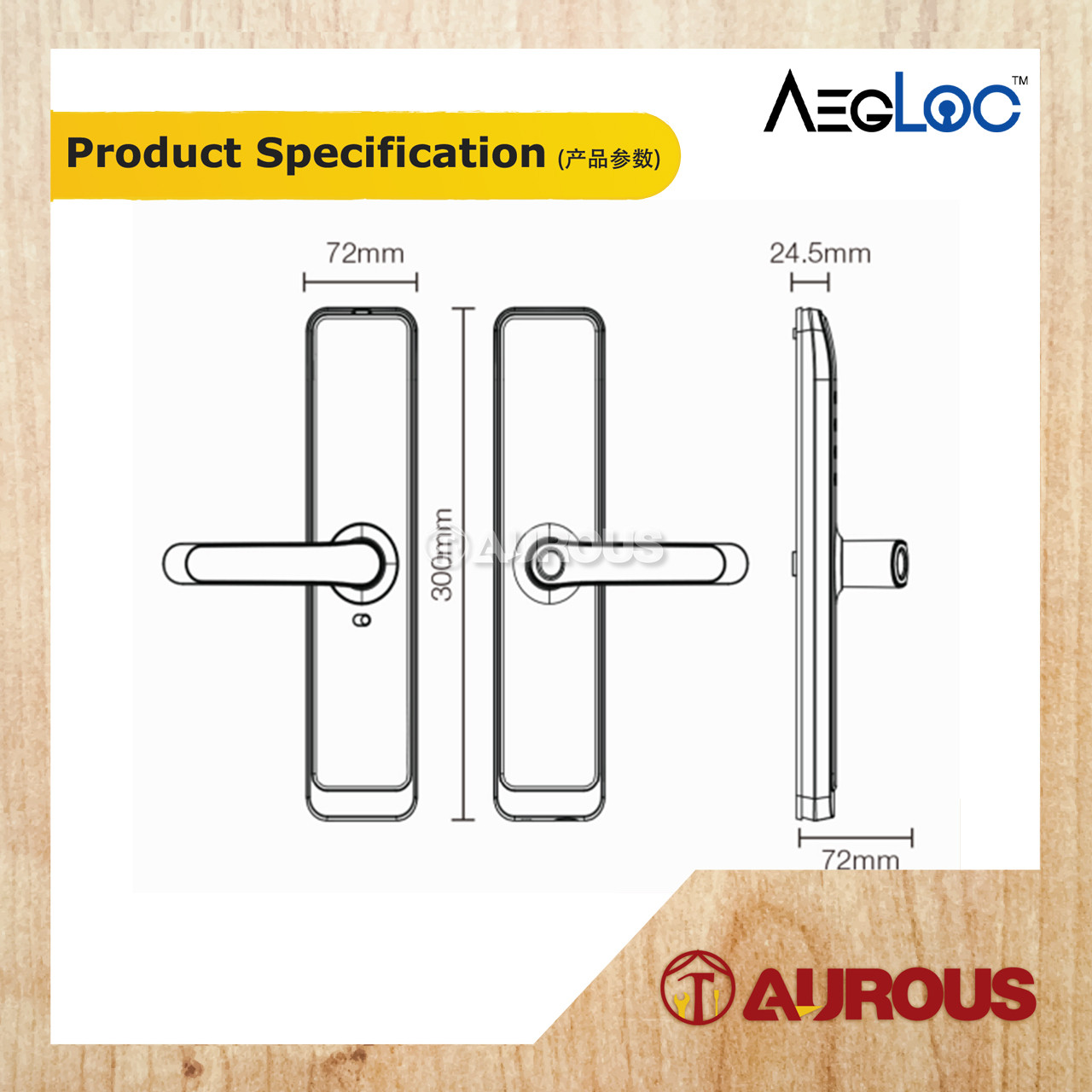 ARMOR AEGLOC DIGITAL FINGERPRINT SMART LEVER LOCK SECURITY LOCK (AEG ...