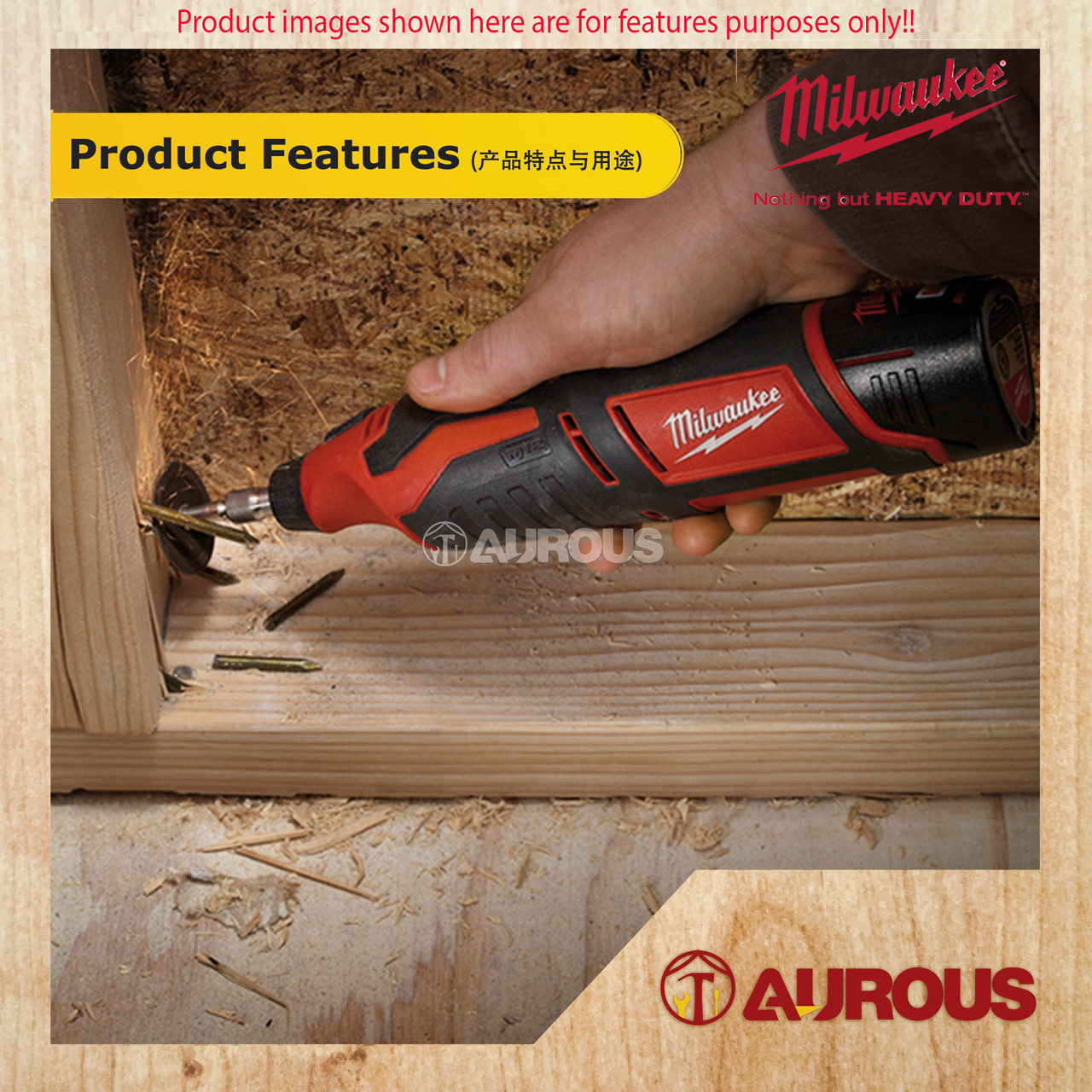 MILWAUKEE M12 C12 RT-0 SUB COMPACT ROTARY TOOL (BARE TOOL) - Aurous ...