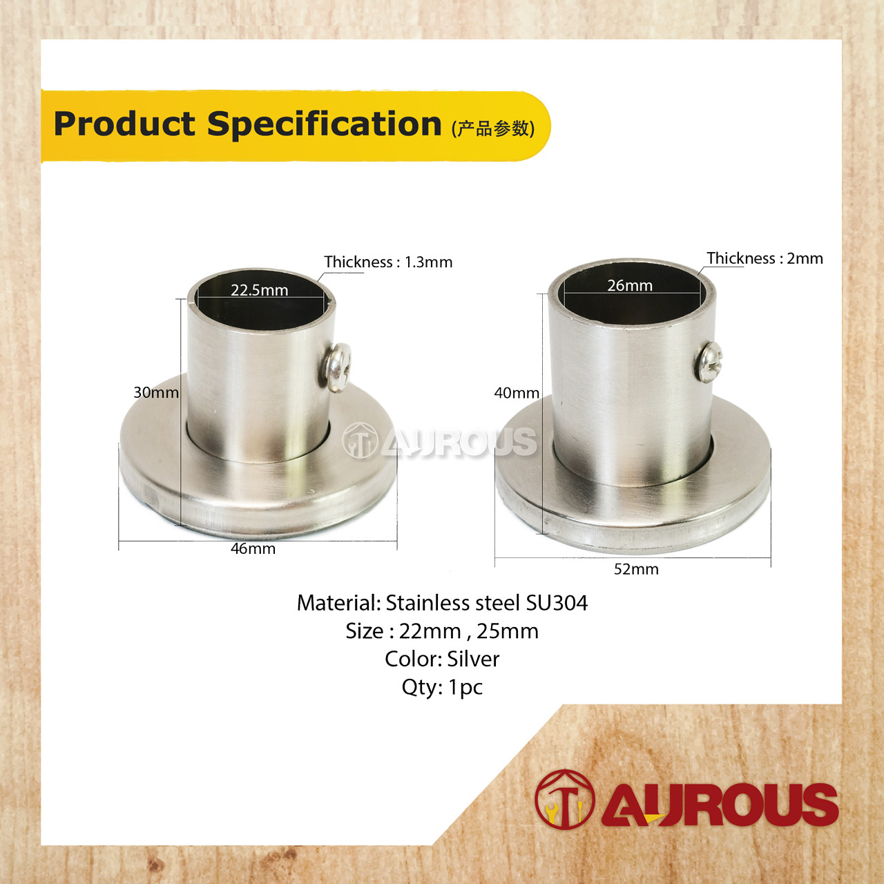 STAINLESS STEEL SU304 FLANGE ROD HOLDER CLOSET ROD END SUPPORT (22MM ...