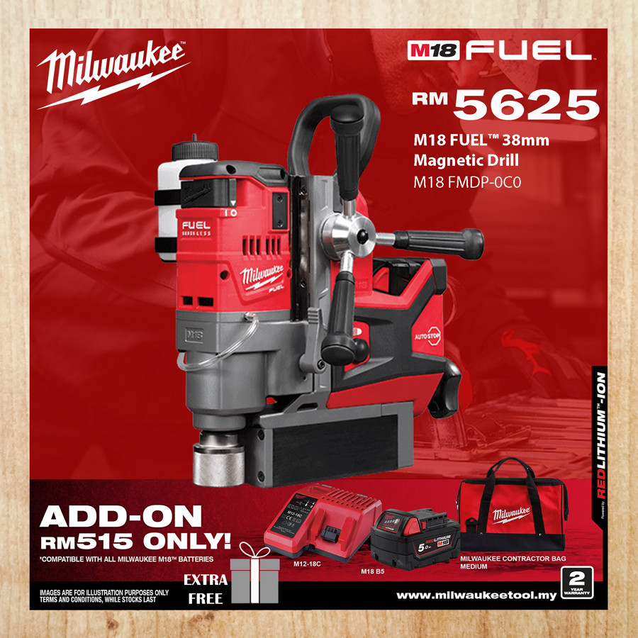 MILWAUKEE M18 FUEL GEN 2 MAGNETIC DRILLING （M18 FMDP-0C0 / M18 FMDP-501B) - Aurous Hardware ...