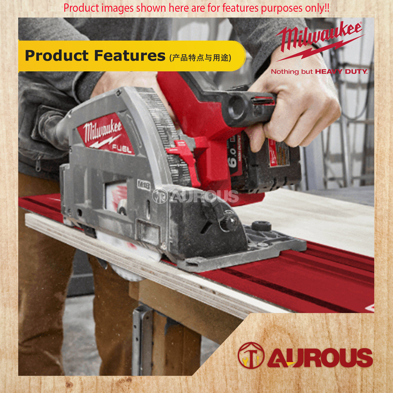 MILWAUKEE GUIDE RAIL JOINING BARS CONNECTOR PSA-2 EMEA (FOR M18 FPS55 ...