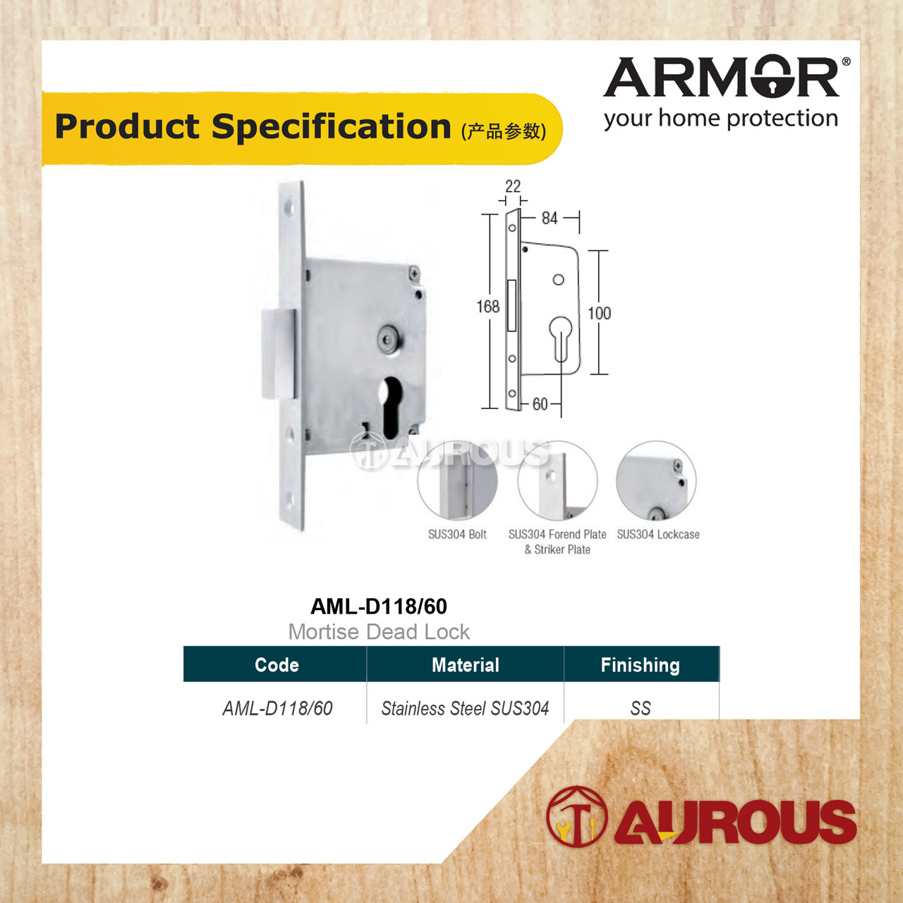 ARMOR STAINLESS STEEL SUS304 60MM DOOR MORTISE DEAD LOCK (AML-D118/60 ...
