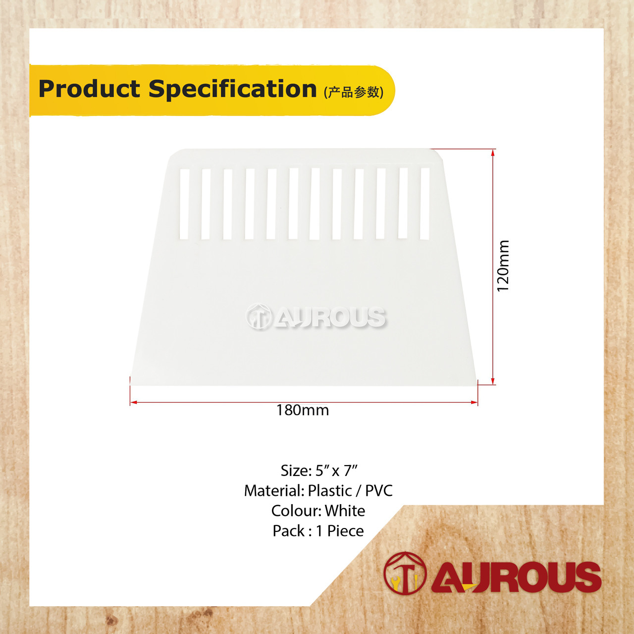 PVC SCRAPER RECTANGULAR SHAPE MULTIPURPOSE SCRAPER 5'' X 7'' (WHITE ...