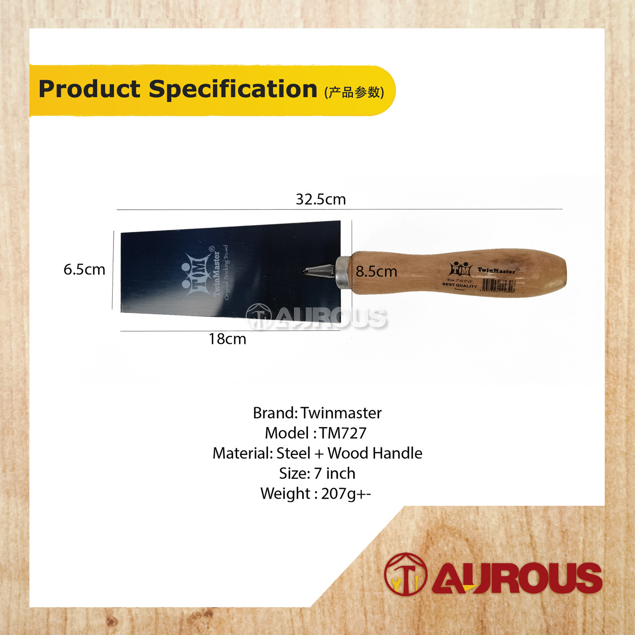 TWINMASTER H/D SQUARE RECTANGLE BRICKLAYING CEMENT TROWEL SUDU SIMEN 7 ...
