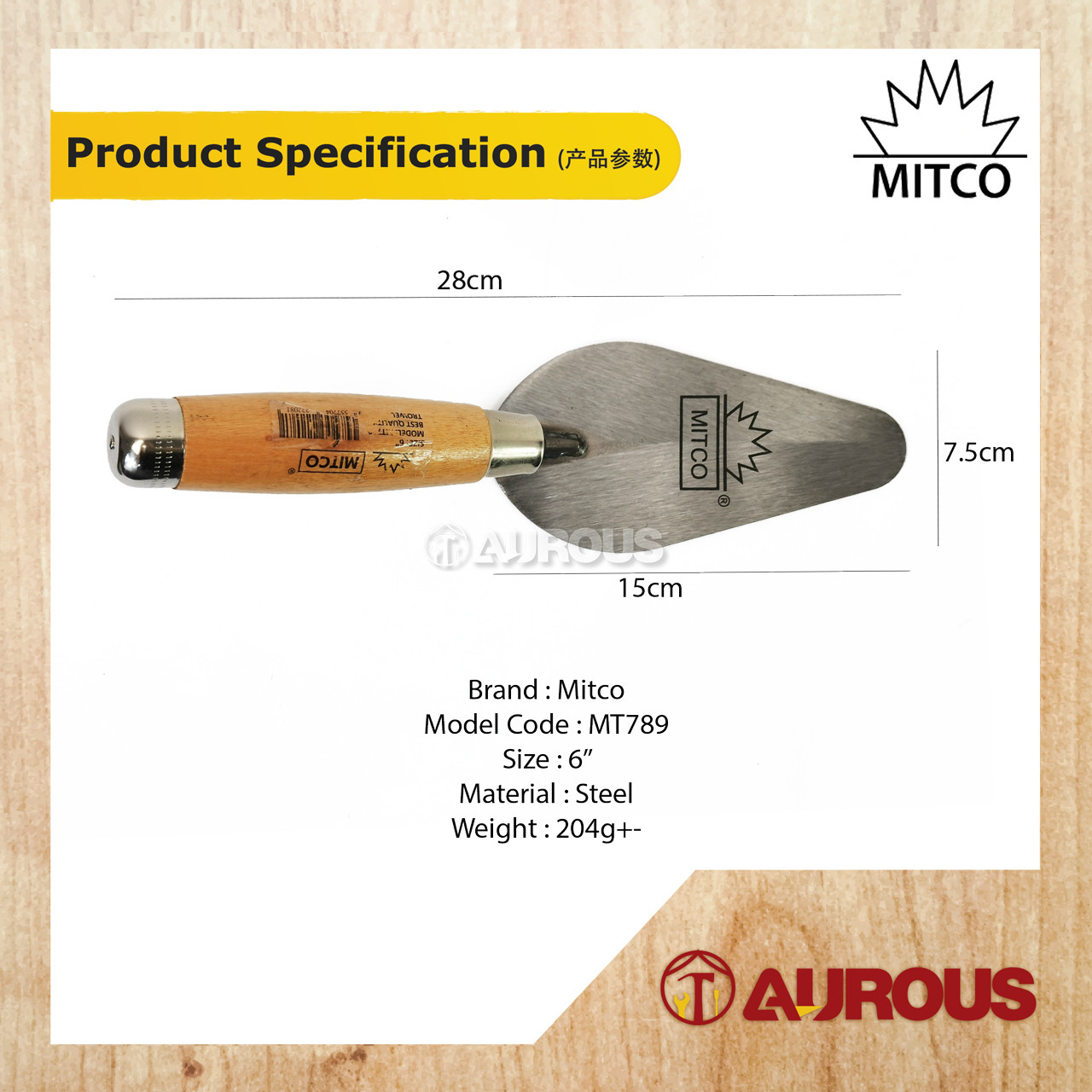 MITCO H/D BRICKLAYING TROWEL SUDU SIMEN 6" (MT789) - Aurous Hardware ...