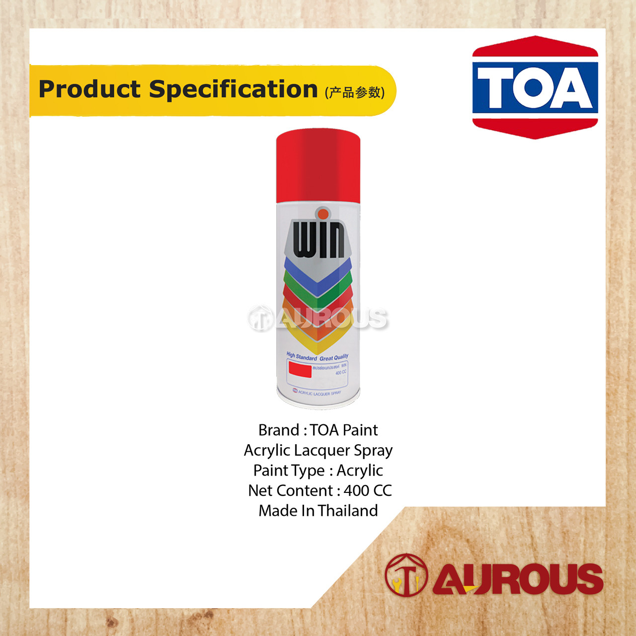 TOA WIN ACRYLIC LACQUER SPRAY PAINT ALL-PURPOSES STANDARD COLORS 400CC ...