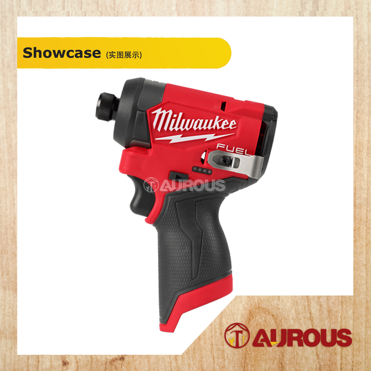 MILWAUKEE M12 FUEL GEN 3 1/4'' HEX IMPACT DRIVER M12 FID2-0 (BARE TOOL ...