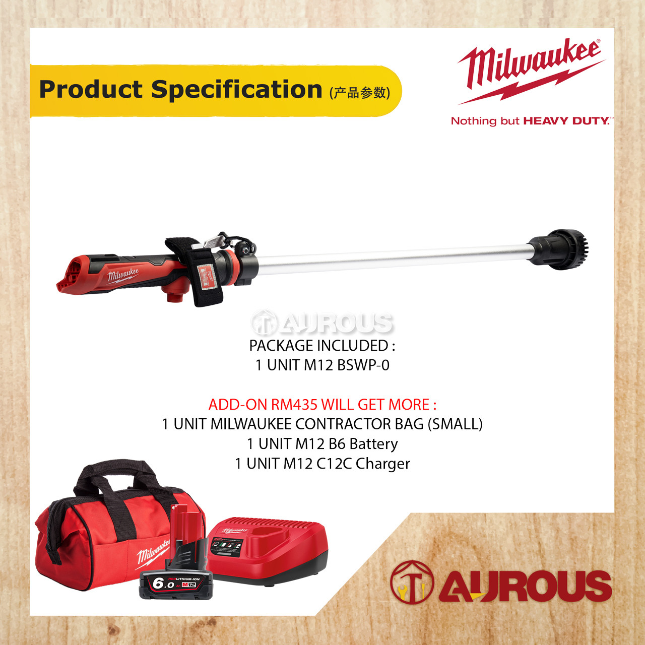 MILWAUKEE M12 HYDROPASS STICK WATER PUMP M12 BSWP-0 (BARE TOOL ...