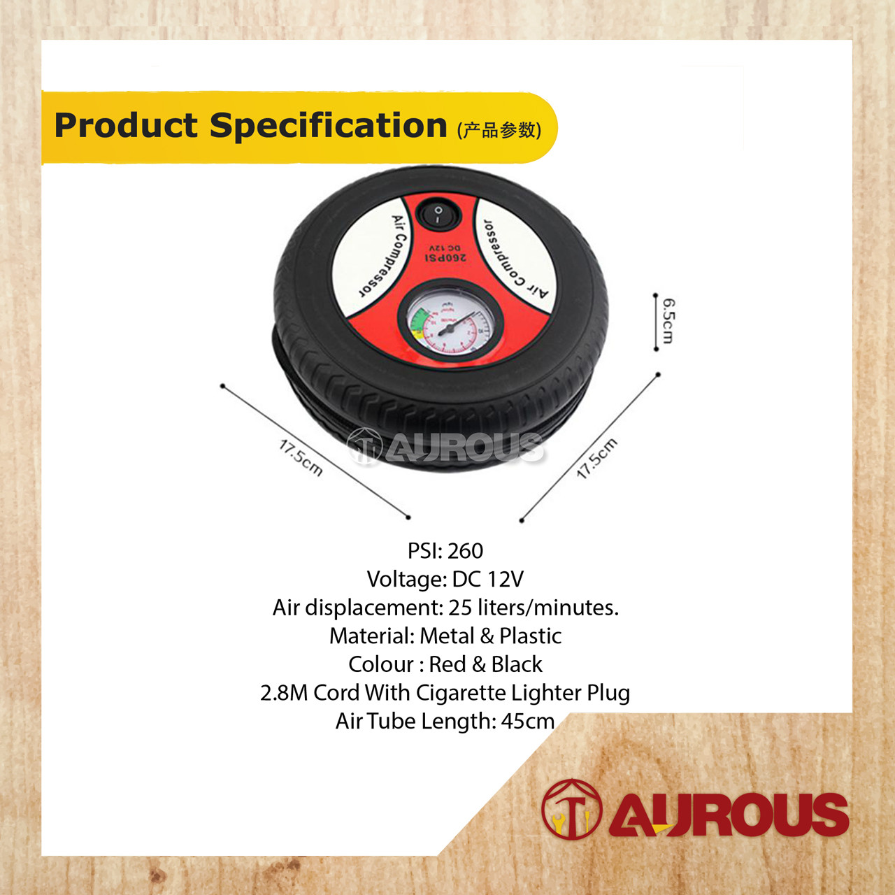 Mini Portable Auto Car Pump Tire Tyre Inflator Air Compressor 12V ...