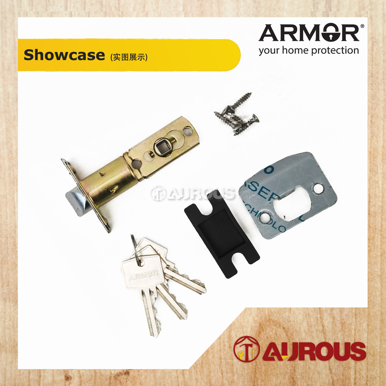ARMOR ENTRANCE TUBULAR LEVER LOCK C/W 60-70MM LATCH BACKSET ATL-2900/MB ...