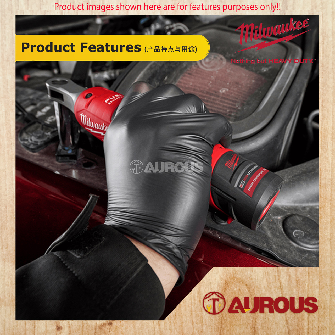 MILWAUKEE M12 HIGH OUTPUT 2.5Ah RED LITHIUM-ION BATTERY M12 HB2.5 ...