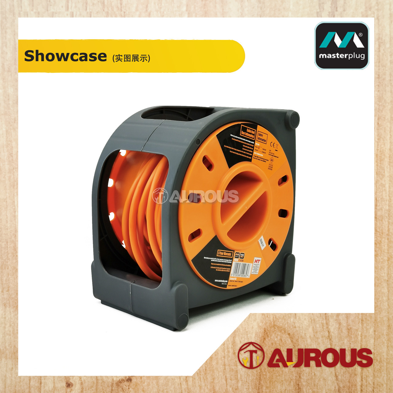 MASTERPLUG PRO-XT 15 METER 4 GANG CASE REEL PORTABLE EXTENSION CABLE ...