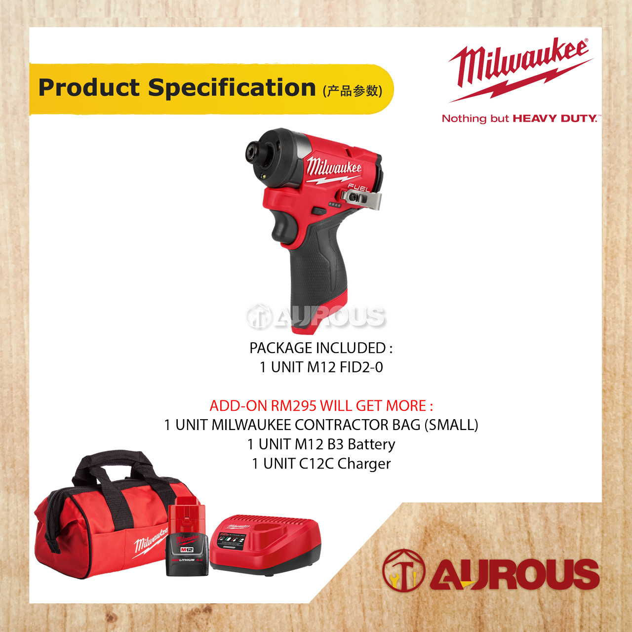 MILWAUKEE M12 FUEL GEN 3 1/4'' HEX IMPACT DRIVER M12 FID2-0 (BARE TOOL ...