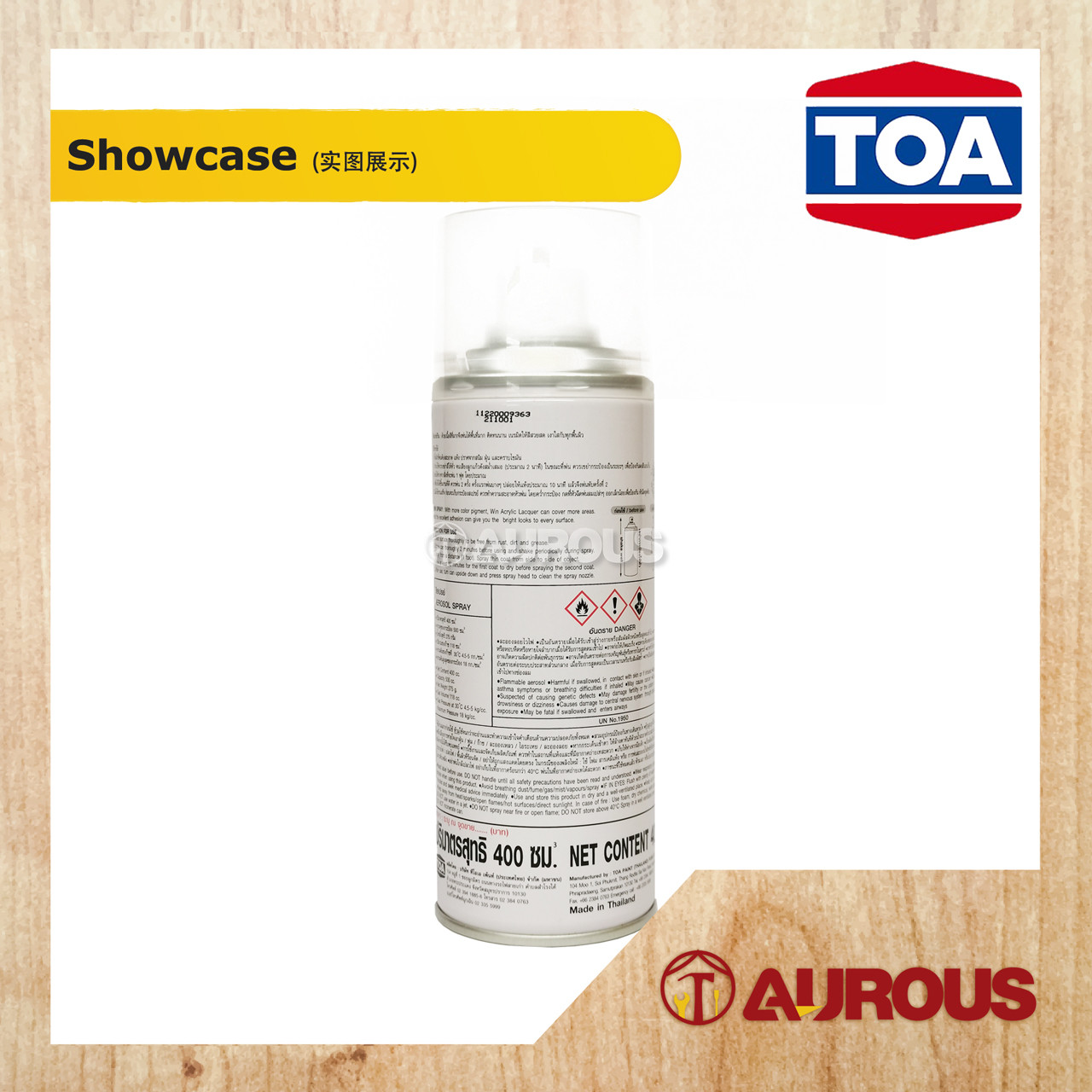 TOA WIN ACRYLIC LACQUER SPRAY PAINT ALL-PURPOSES STANDARD COLORS 400CC ...