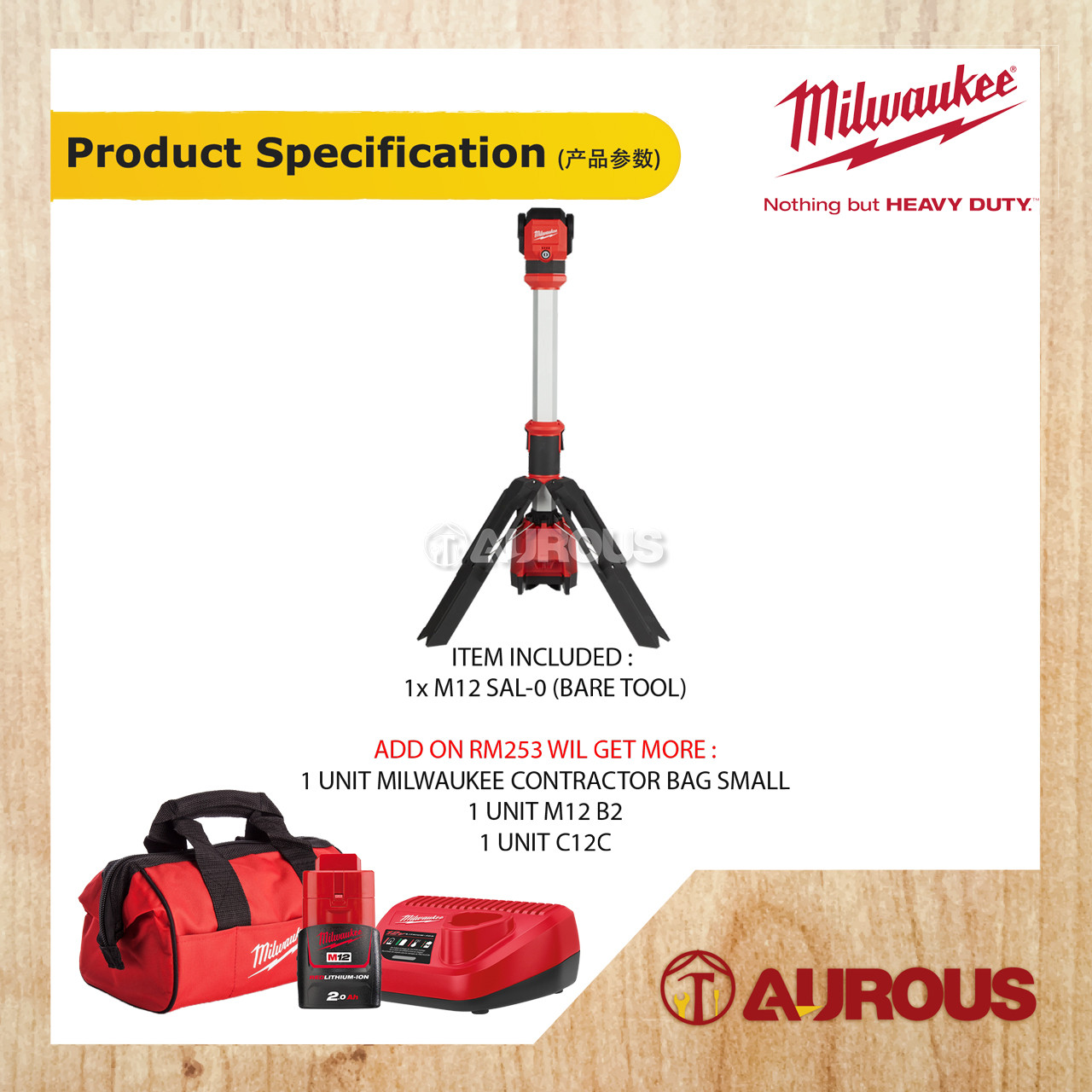 MILWAUKEE M12 LED STAND LIGHT M12 SAL-0 (BARE TOOL) - Aurous | Tick ...