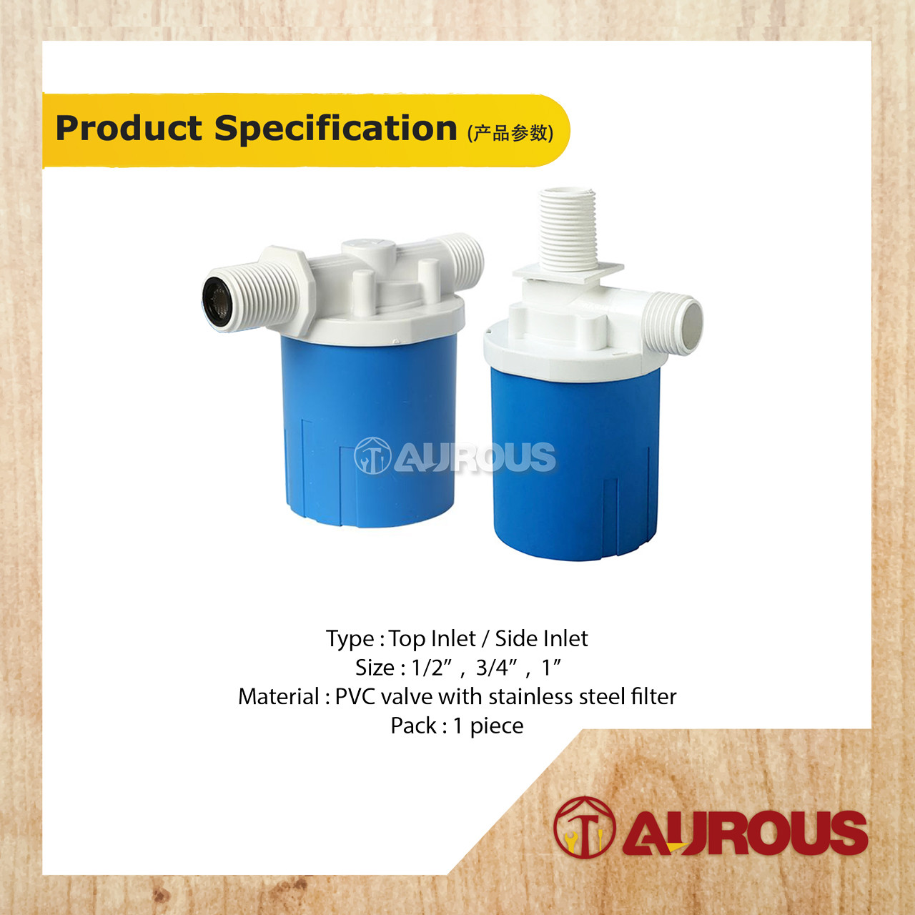 PVC AUTOMATIC WATER LEVEL CONTROL INLET FLOAT VALVE (SIDE INLET/TOP ...