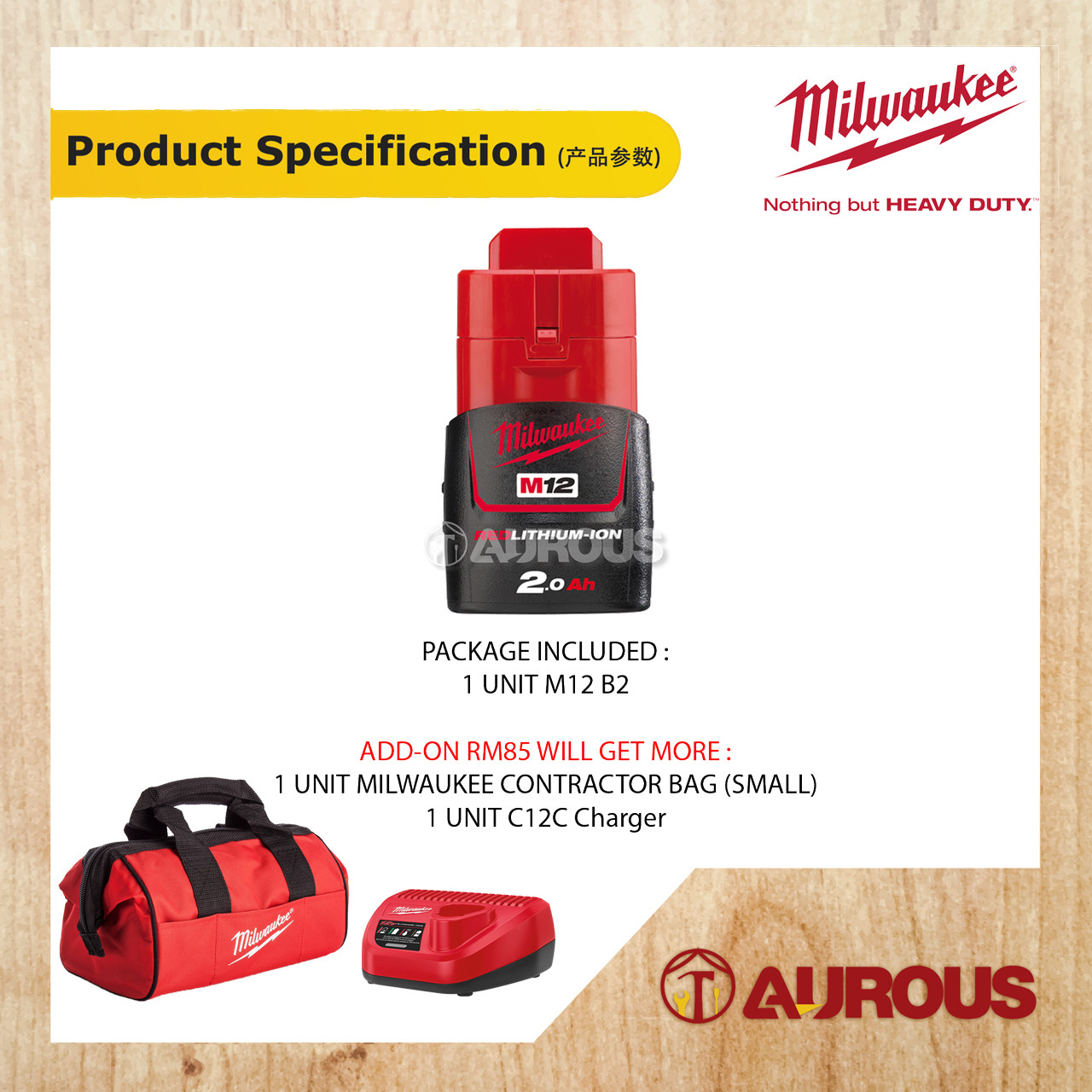 MILWAUKEE M12 2.0Ah RED REDLITHIUM-ION BATTERY M12 B2 - Aurous Hardware ...