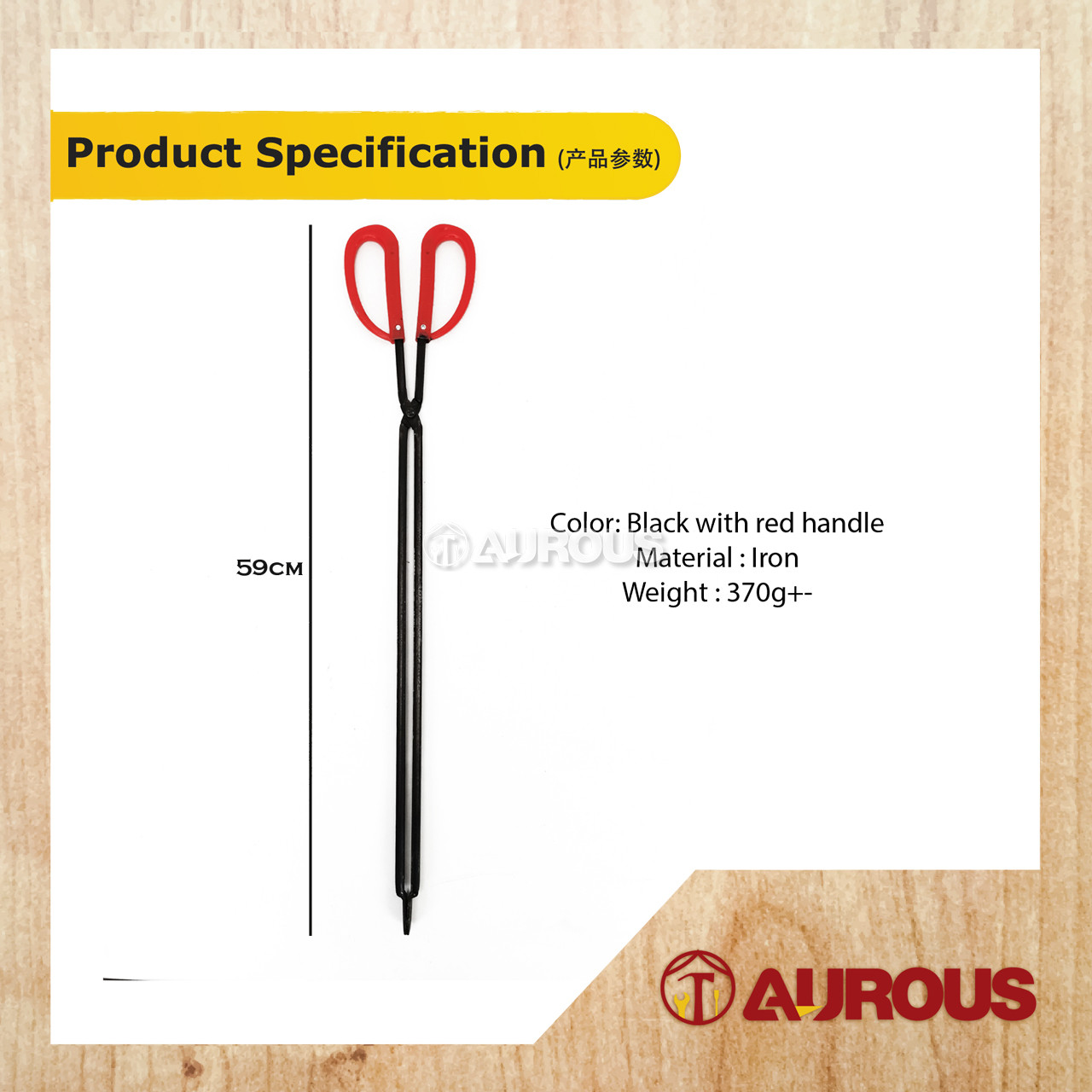 CHARCOAL METAL TONG PICKER RUBBISH C/W RED HANDLE - Aurous Hardware ...