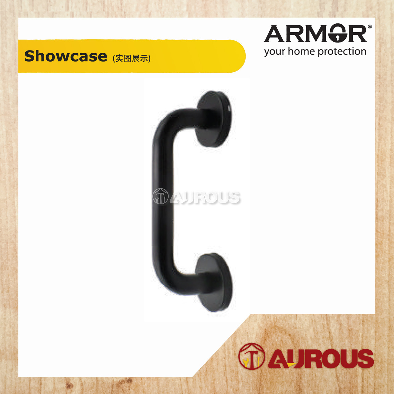 ARMOR STAINLESS STEEL SUS304 DOOR PULL HANDLE APH-200 (6" , 9'') (SS/MB ...