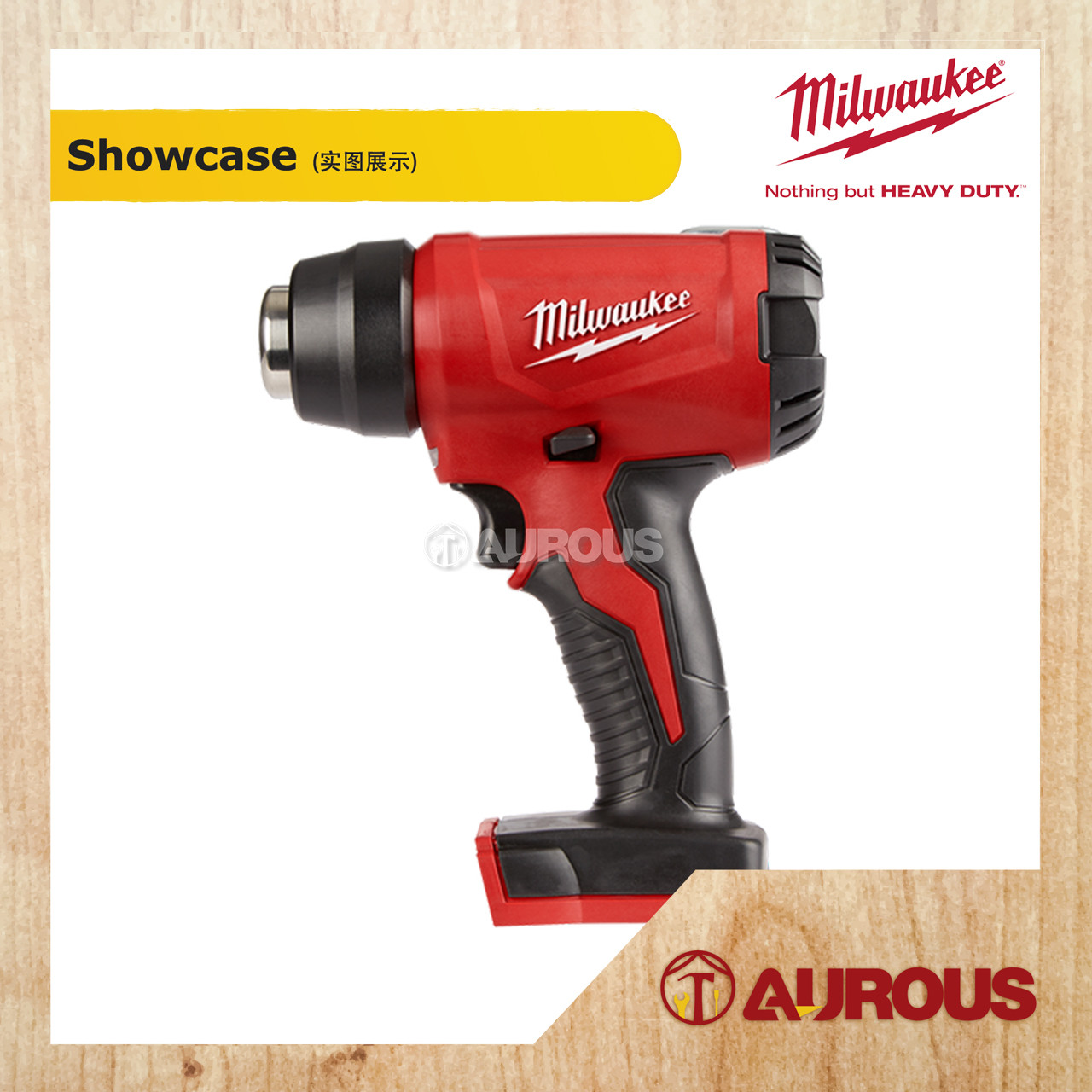 MILWAUKEE M18 COMPACT HEAT GUN M18 BHG-0 (BARE TOOL) - Aurous | Tick ...