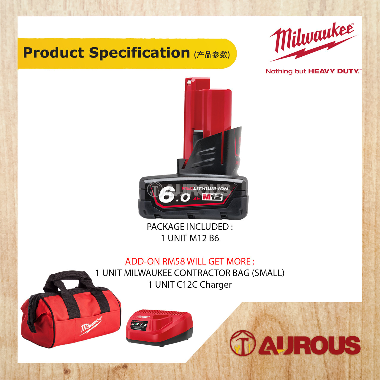 MILWAUKEE M12 6.0Ah RED REDLITHIUM-ION BATTERY M12 B6 - Aurous Hardware ...