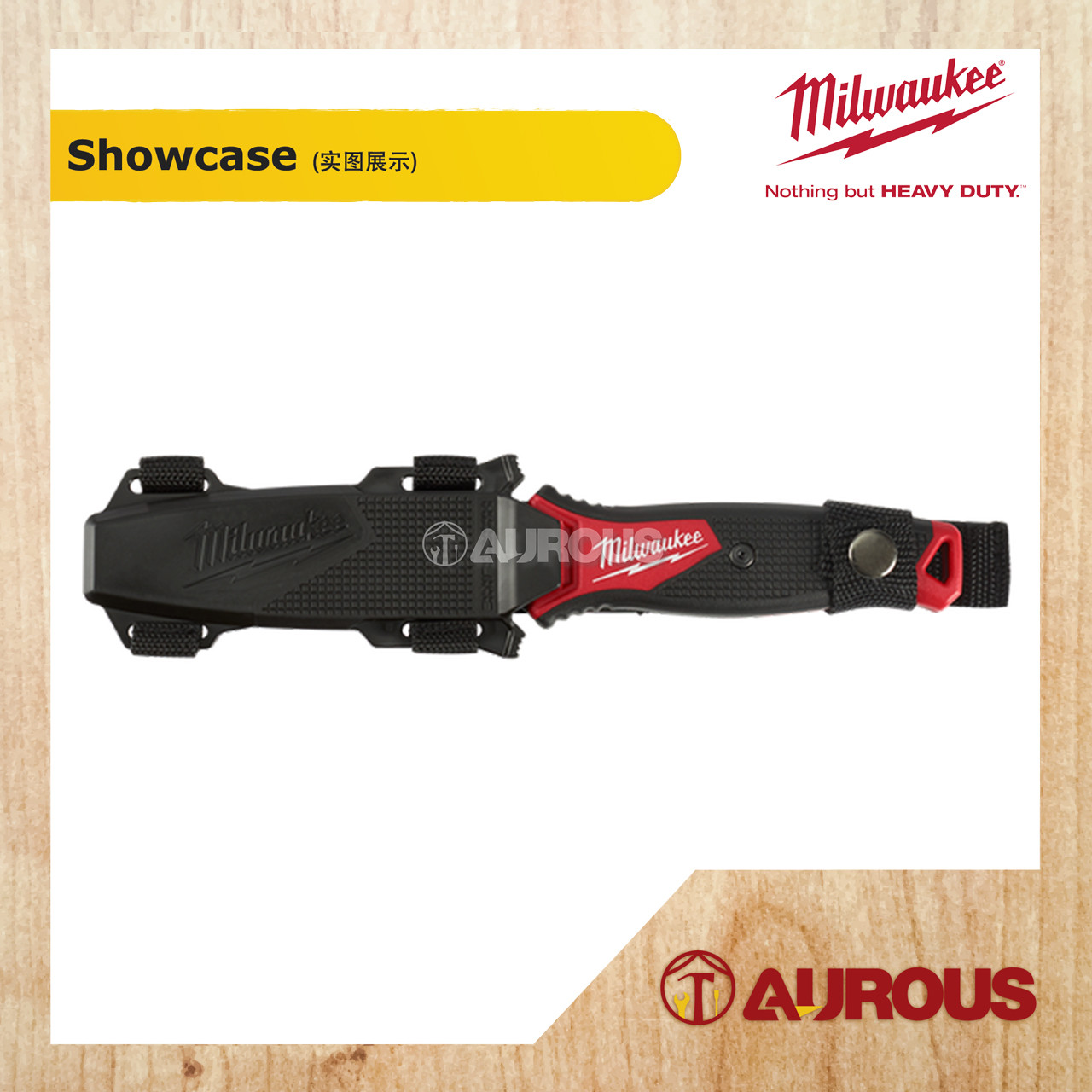 MILWAUKEE HARDLINE FIXED BLADE KNIFE WITH SHEATH 5'' (48-22-1928 ...