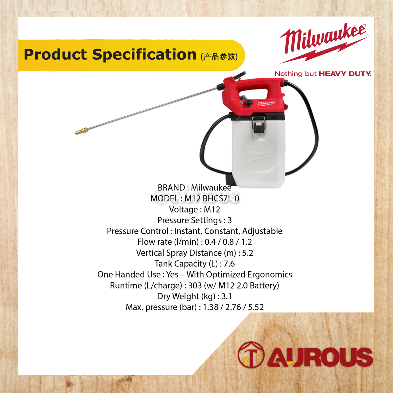 MILWAUKEE M12 HANDHELD CHEMICAL SPRAYER 7 LITRE M12 BHCS7L-0 (BARE TOOL ...