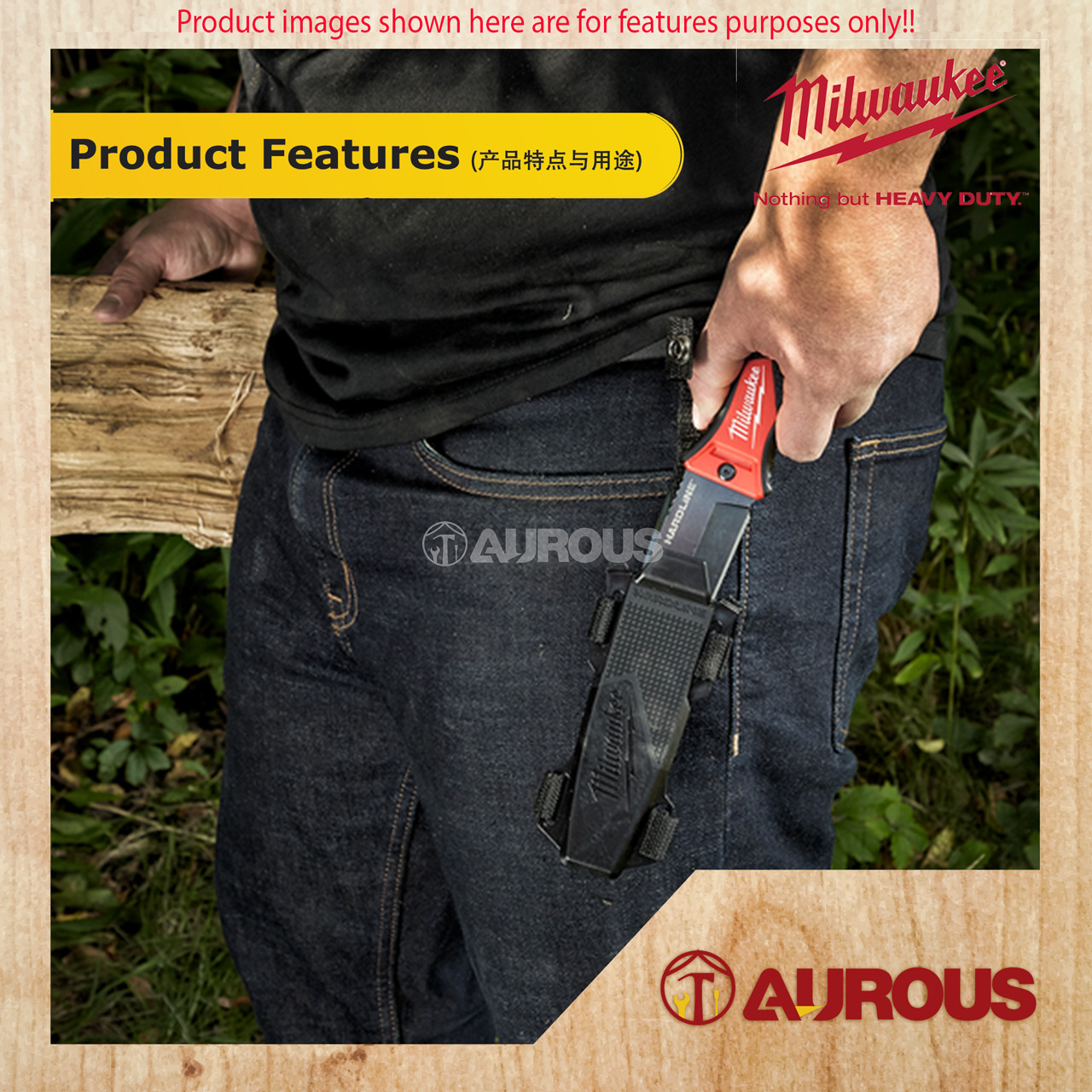 MILWAUKEE HARDLINE FIXED BLADE KNIFE WITH SHEATH 5'' (48-22-1928 ...