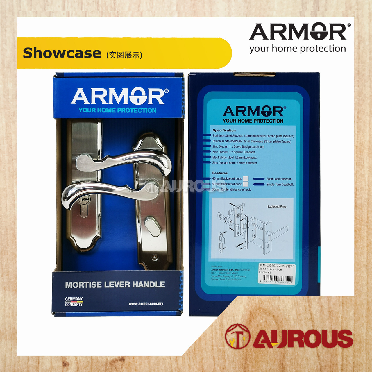 ARMOR STAINLESS STEEL 304 MORTISE LEVEL HANDLE LOCKSET (ALM-C5050/2939 ...