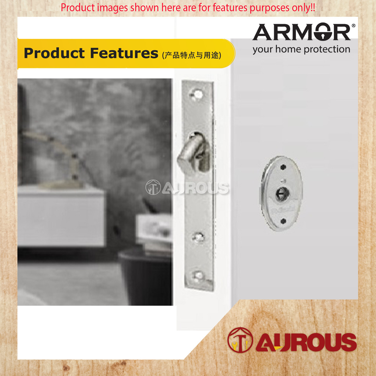 ARMOR STAINLESS STEEL SUS304 SINGLE MORTISE HOOK LOCK AML-H1683/SS ...