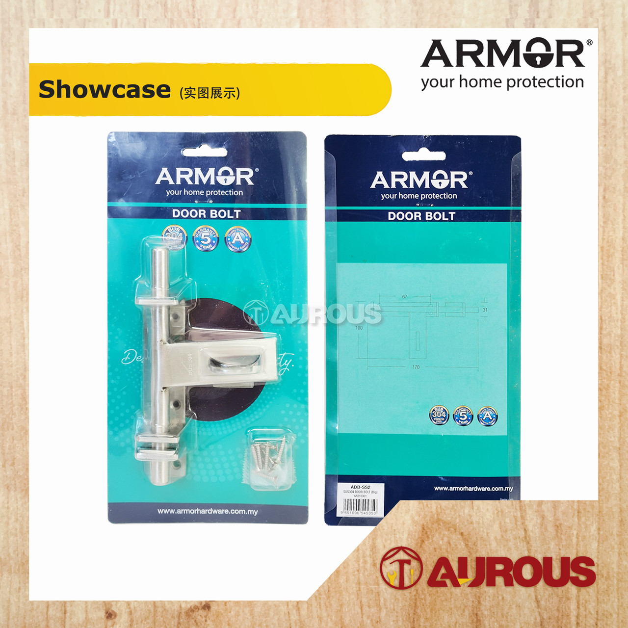 ARMOR STAINLESS STEEL SUS304 DOOR BOLT SECURITY LOCK (ADB-SS1 SMALL ...