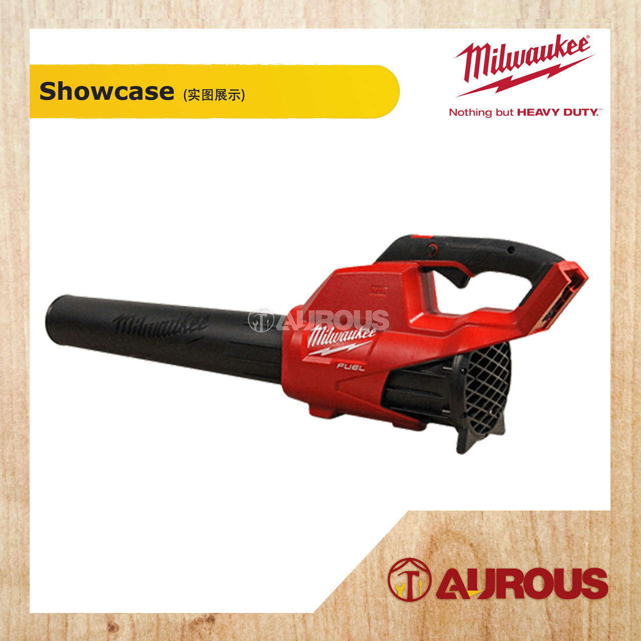 MILWAUKEE M18 FUEL BLOWER M18 FBL-0 (BARE TOOL) - Aurous Hardware ...