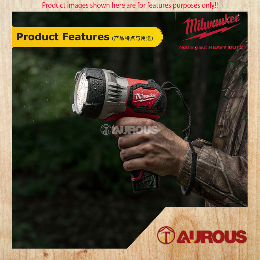 MILWAUKEE M12 LED SPOT LIGHT (M12 SLED-0 / M12 SLED-201B) - Aurous ...