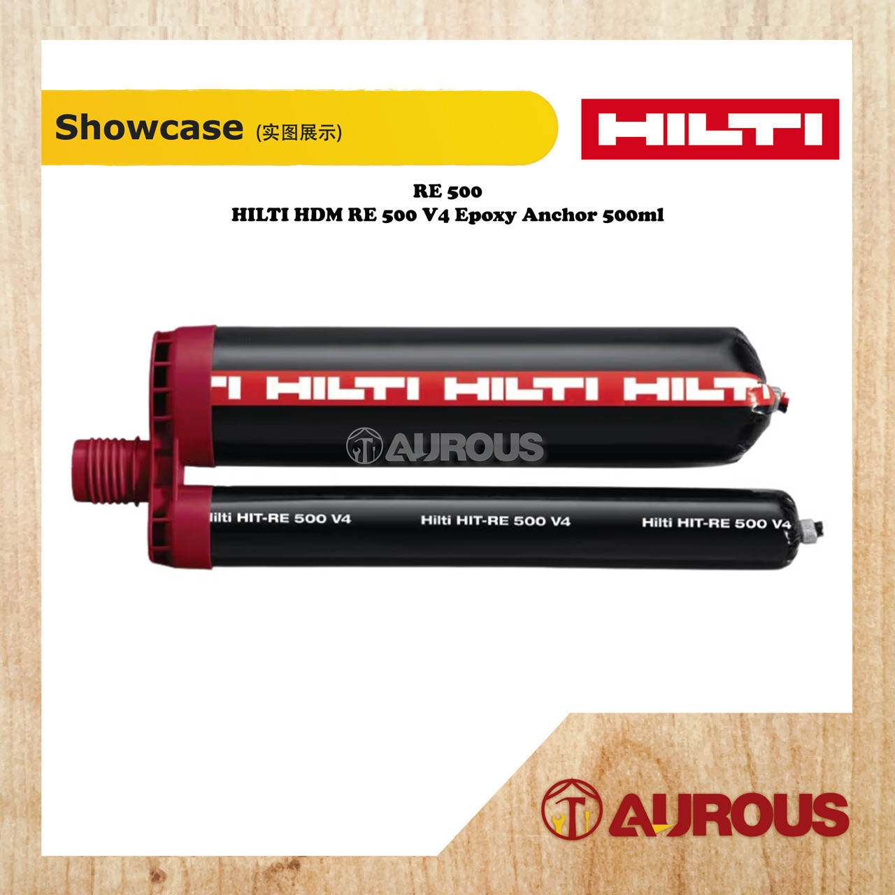 HILTI HDM 500 + CB 500 + RE 500 HDM Manual Adhesive Dispenser ...