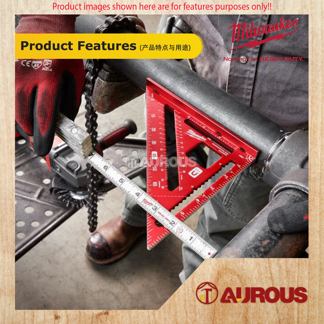 MILWAUKEE 7''/180MM METRIC RAFTER SQUARE RULER (MLSQ 170) - Aurous ...