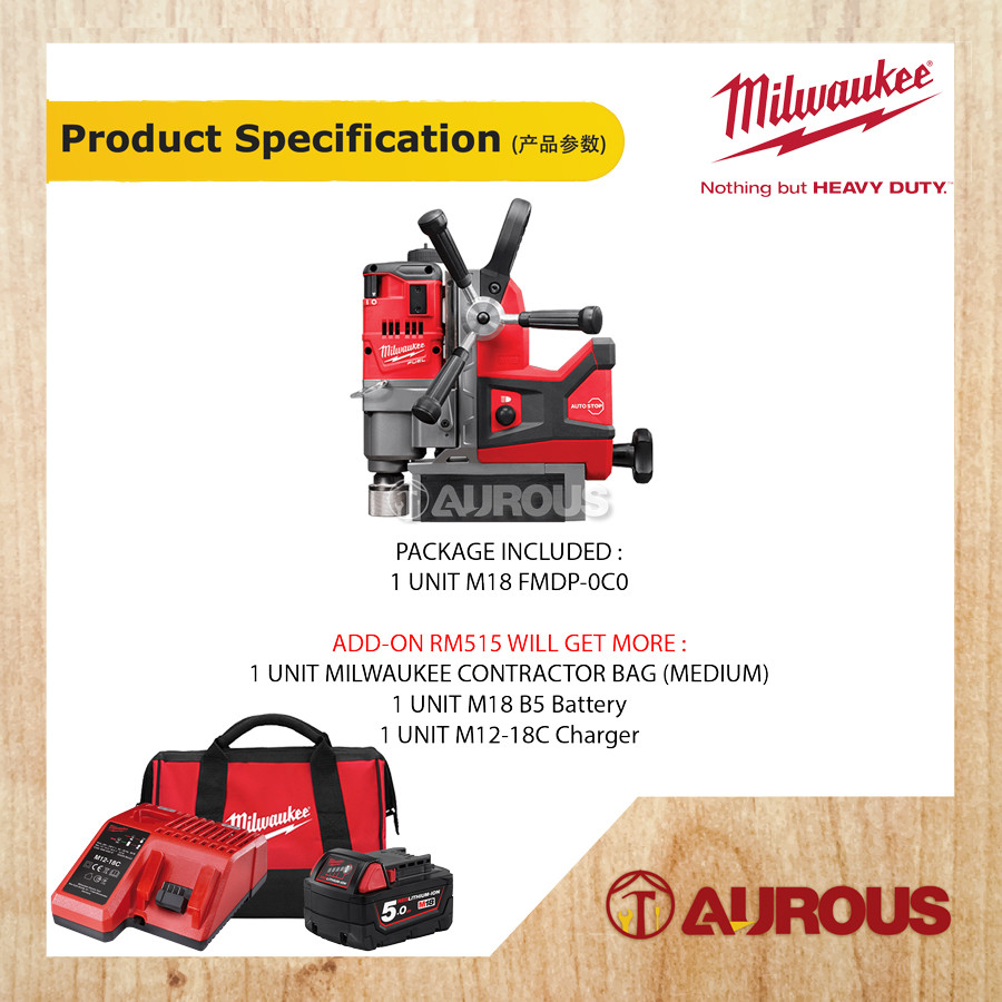 MILWAUKEE M18 FUEL GEN 2 MAGNETIC DRILLING （M18 FMDP-0C0 / M18 FMDP-501B) - Aurous Hardware ...