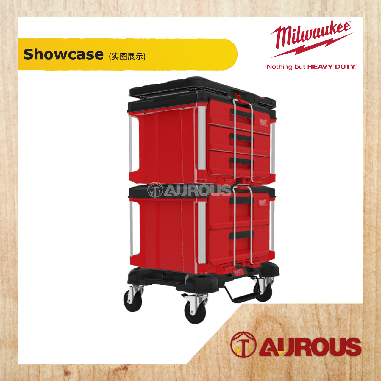 MILWAUKEE PACKOUT PORTABLE DRAWER SYSTEM (48-22-8410,48-22-8442,48-22 ...