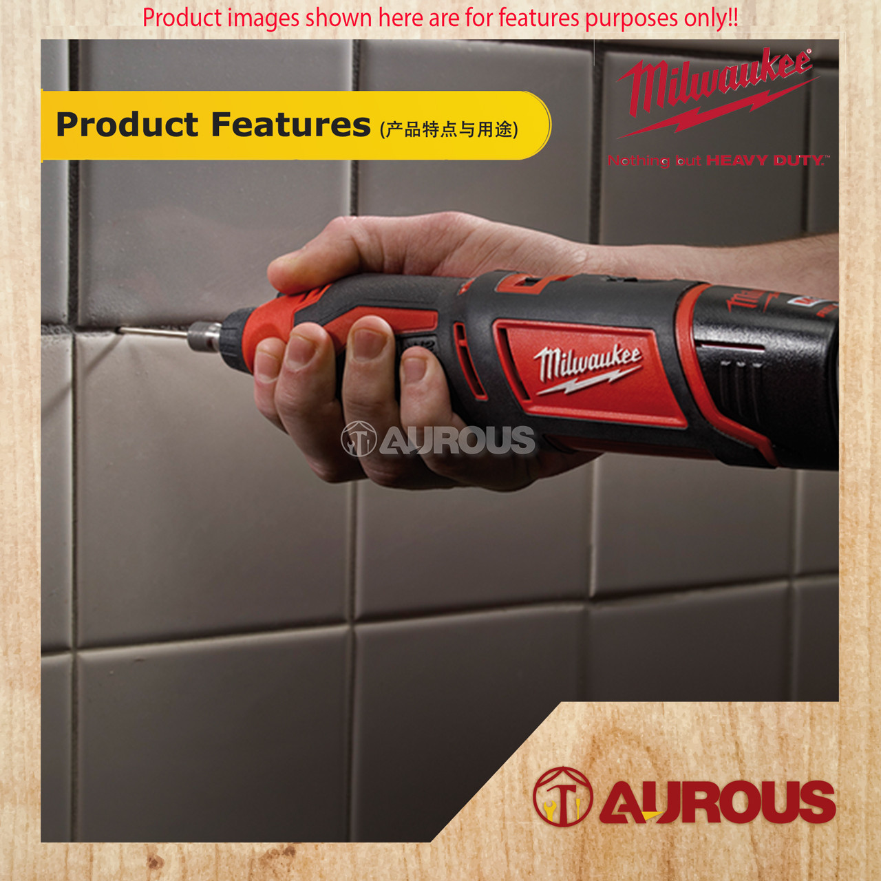 MILWAUKEE M12 C12 RT-0 SUB COMPACT ROTARY TOOL (BARE TOOL) - Aurous ...
