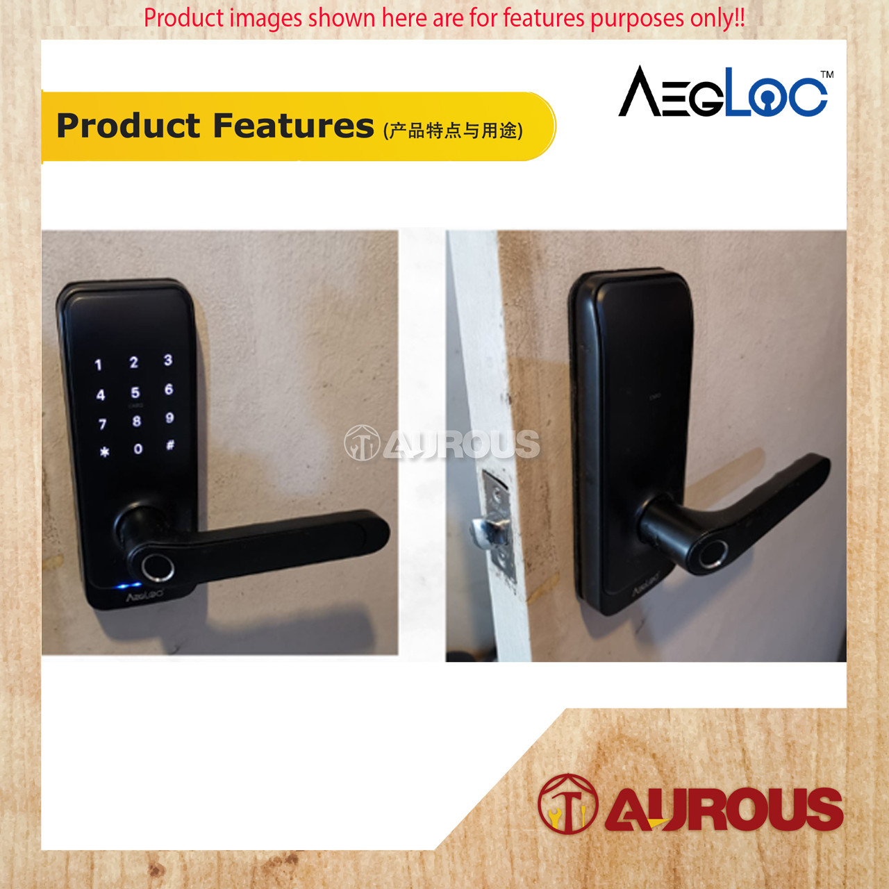 ARMOR AEGLOC DIGITAL SECURITY DOOR LOCK BLACK SMART TUBULAR LEVER (AEG-SDL-E300) (WIFI OPTIONAL ...