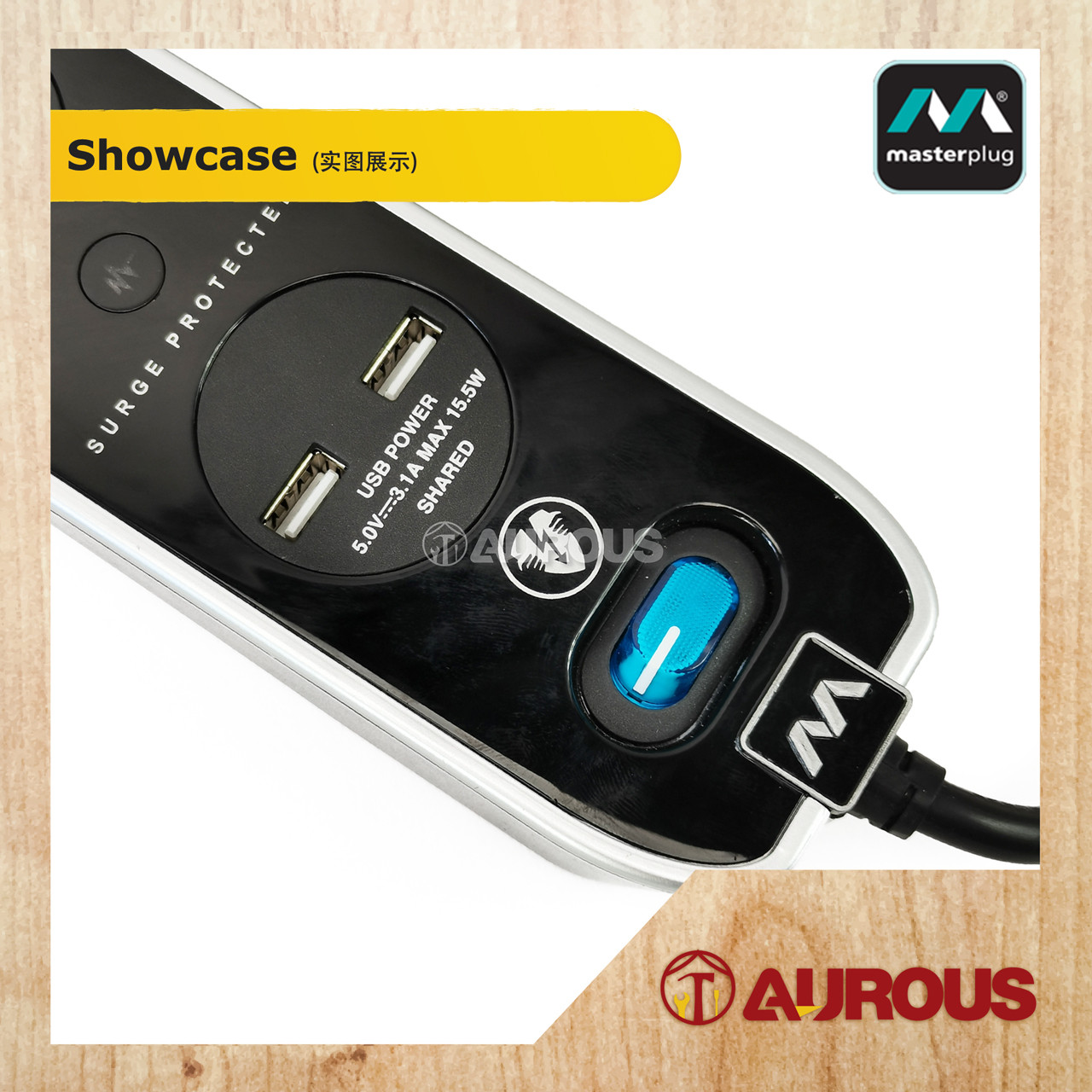 MASTERPLUG EXTENSION LEAD SURGE PROTECTED SOCKET C/W 2 USB POWER 2M X 4 ...