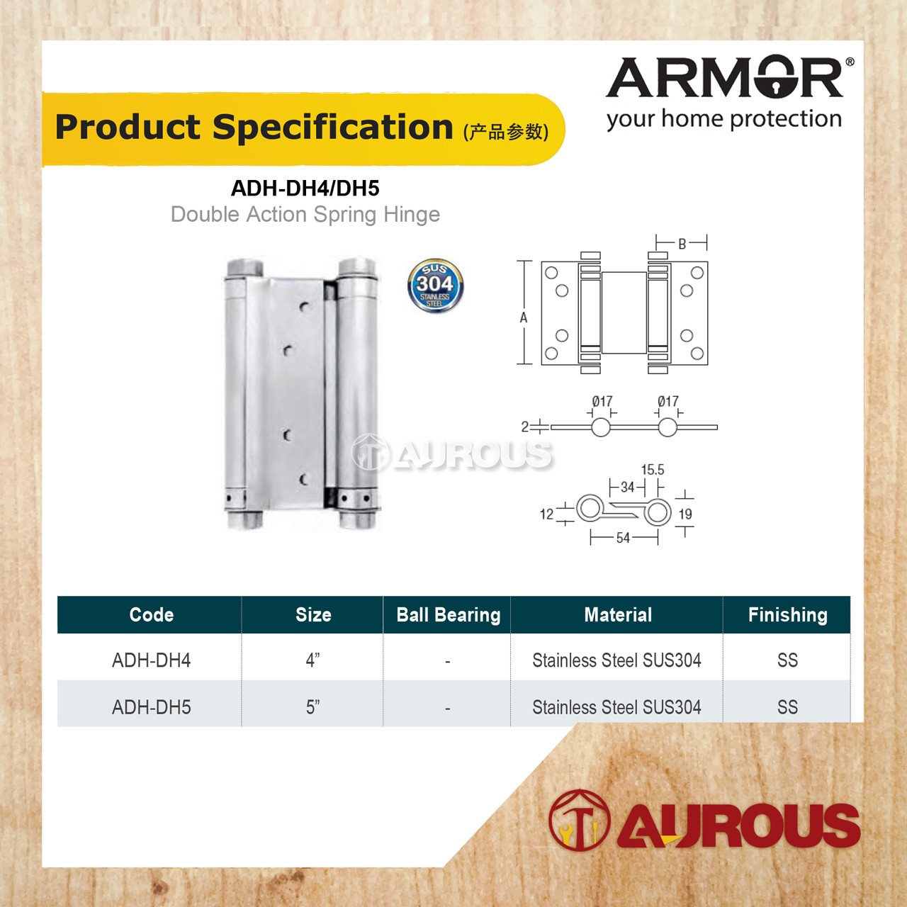 ARMOR STAINLESS STEEL SUS304 DOUBLE ACTION SPRING HINGE FOR WOODEN DOOR ...