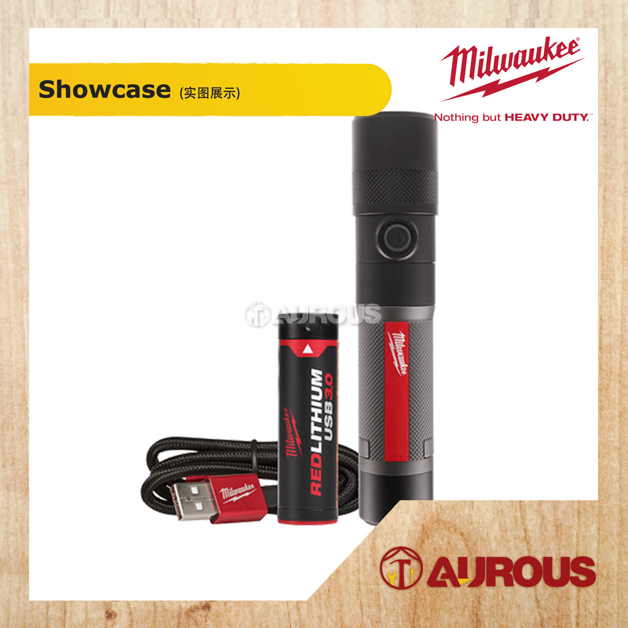 MILWAUKEE L4 TMLED-301 ASIA USB 1100 LUMENS TWIST FOCUS FLASHLIGHT - Aurous Hardware Online Store